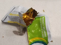 SM-33 Gel reviews | ProductReview.com.au