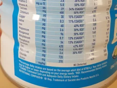 Sustagen Hospital Formula reviews | ProductReview.com.au