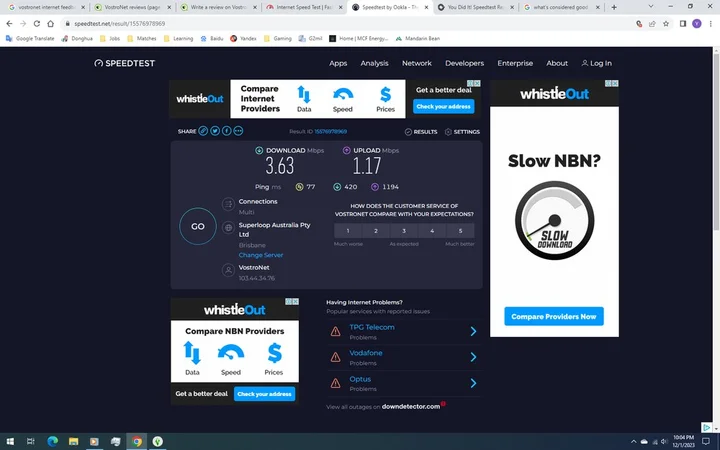 VostroNet reviews | ProductReview.com.au
