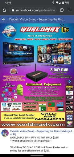 Worldmax TV Box reviews | ProductReview.com.au