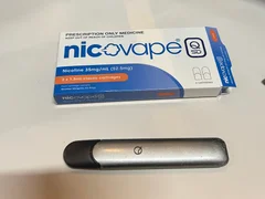 Nicovape Q reviews | ProductReview.com.au