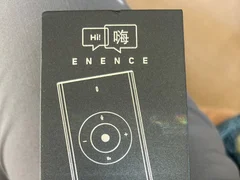 Muama Enence Instant Translator reviews | ProductReview.com.au