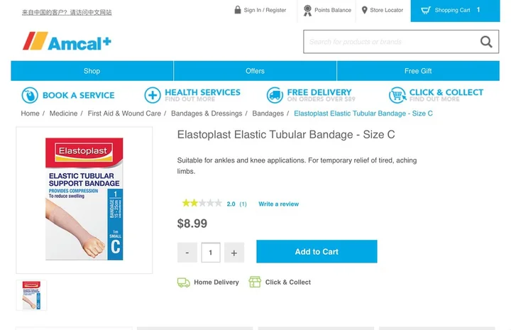 Amcal reviews | ProductReview.com.au