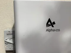 Alpha ESS reviews | ProductReview.com.au