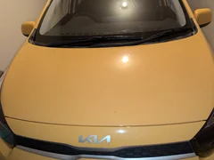 NRMA Car Insurance reviews | ProductReview.com.au