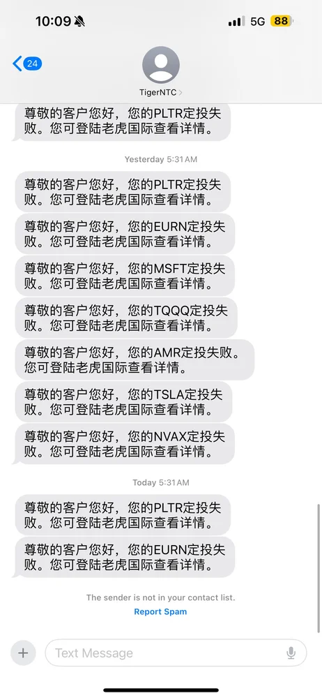 Telstra Mobile reviews | ProductReview.com.au