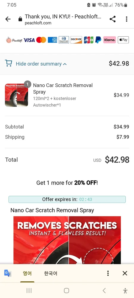 Peachloft reviews | ProductReview.com.au